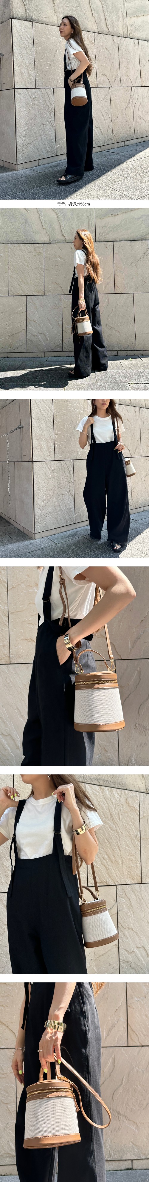 2way Cylindrical vanity bag ulu（ウル）