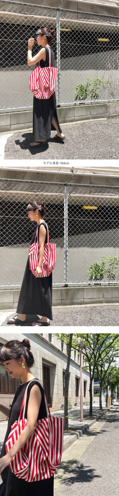 Stripe taught bag （ 3color ） ulu（ウル）